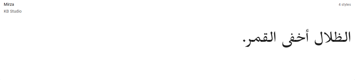 15+ List of Arabic Free Fonts for Website and Graphic Desing Download