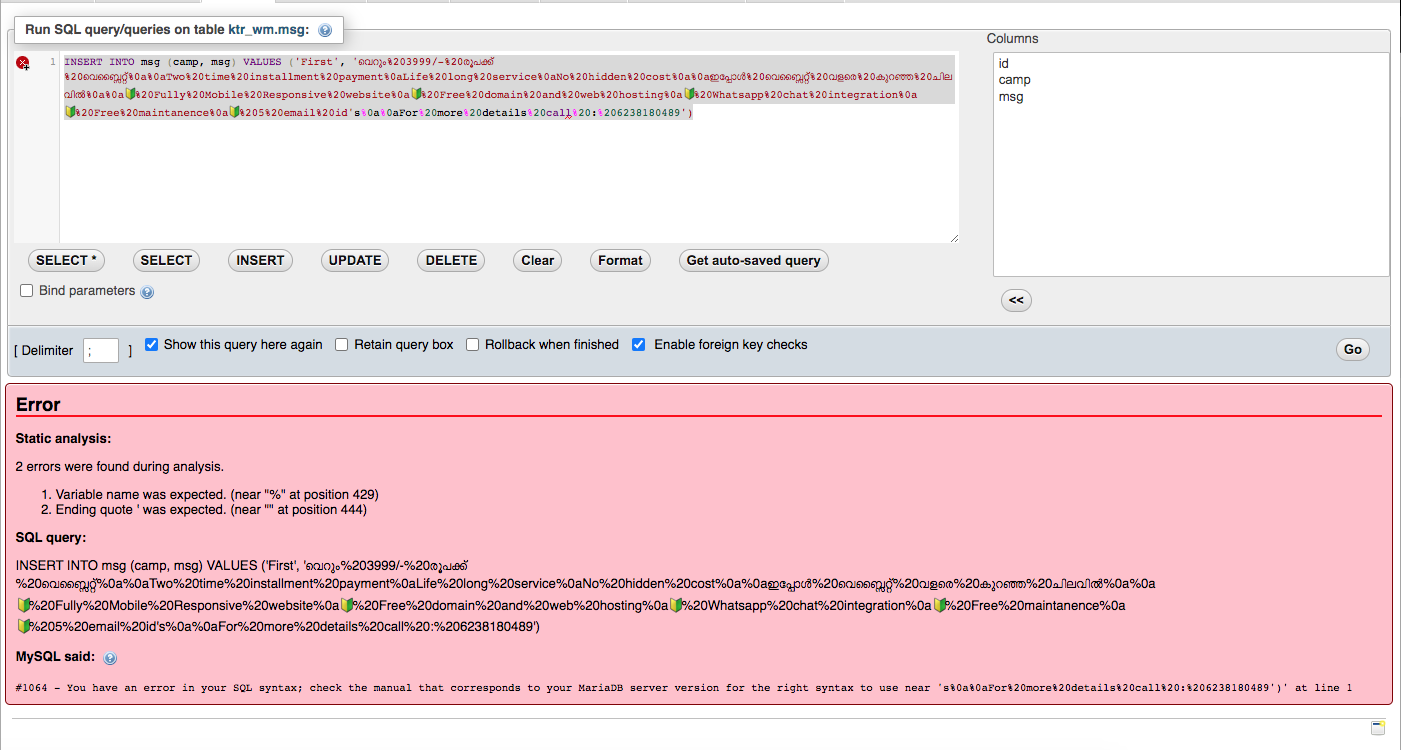 Static analysis: errors were found during analysis.